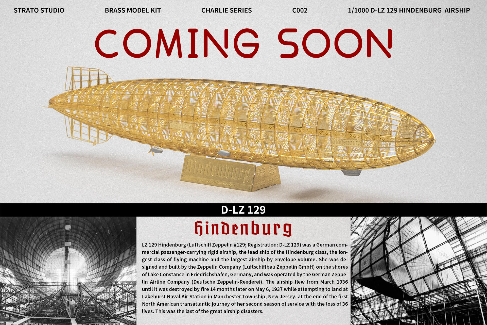 C002 1/1000 D-LZ 129 Hindenburg Airship 1931 Model Kit is Coming Soon ...