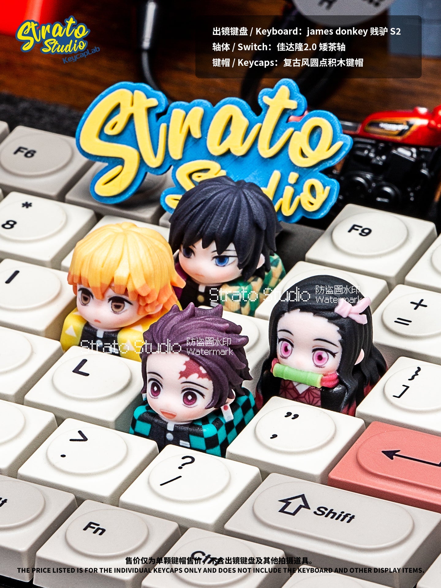 New Keycaps | Demon Slayer Doujin Custom Resin Keycap – Strato Studio