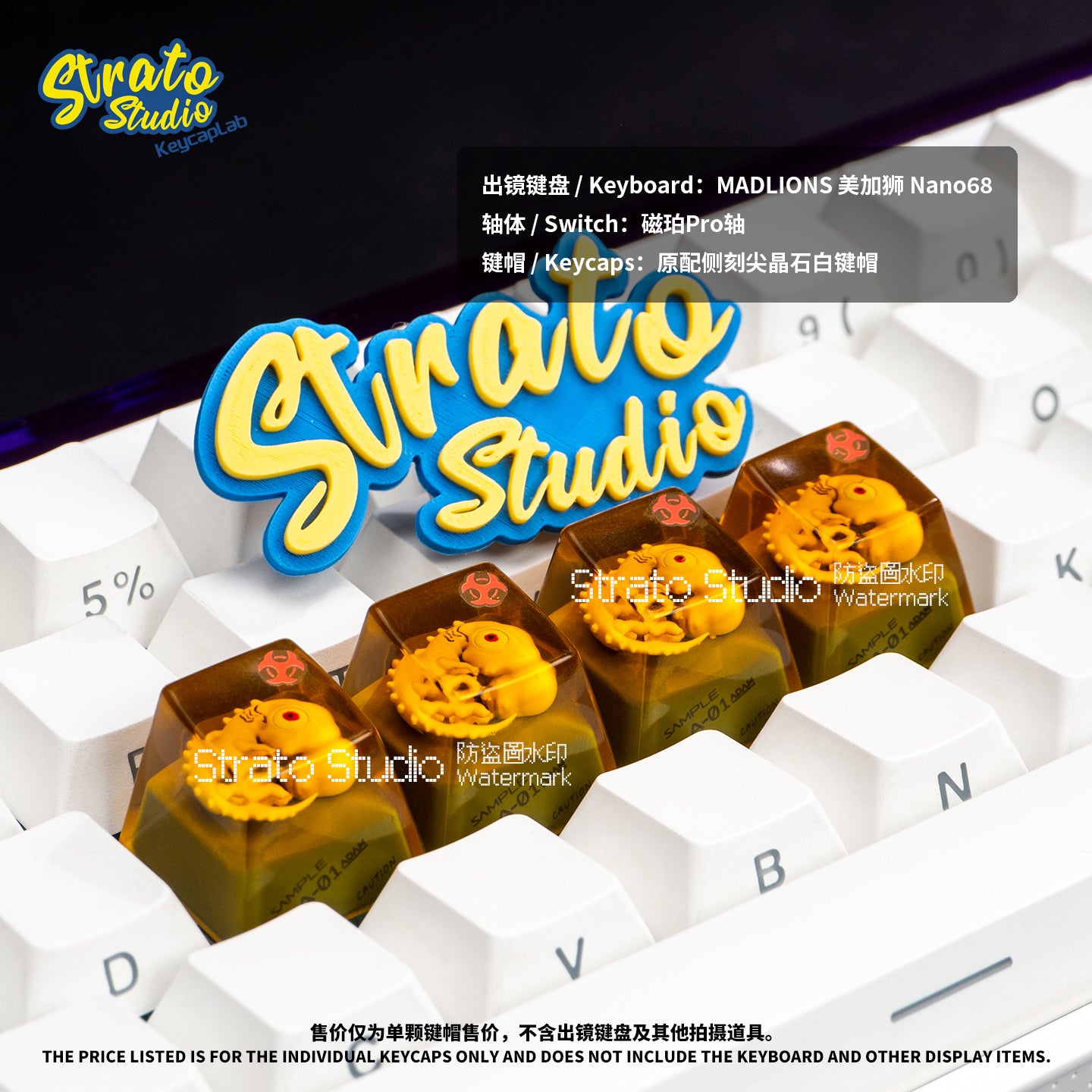 Evangelion ADAM embryo Doujin Custom Resin Keycap for Cherry MX ...